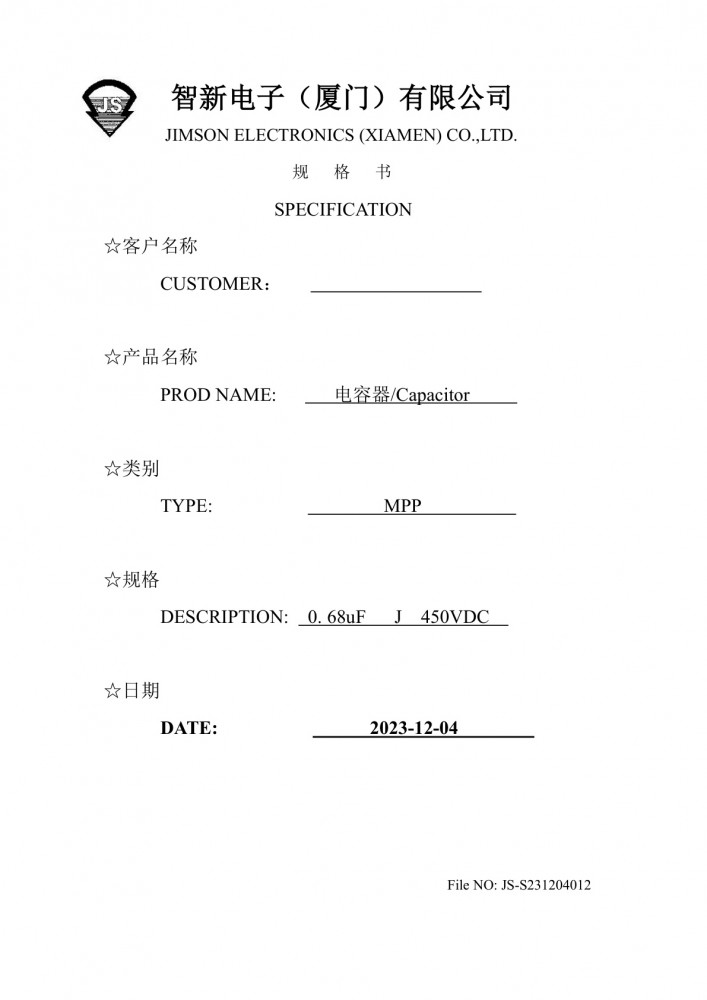 MPP684J450D01 specification page 1