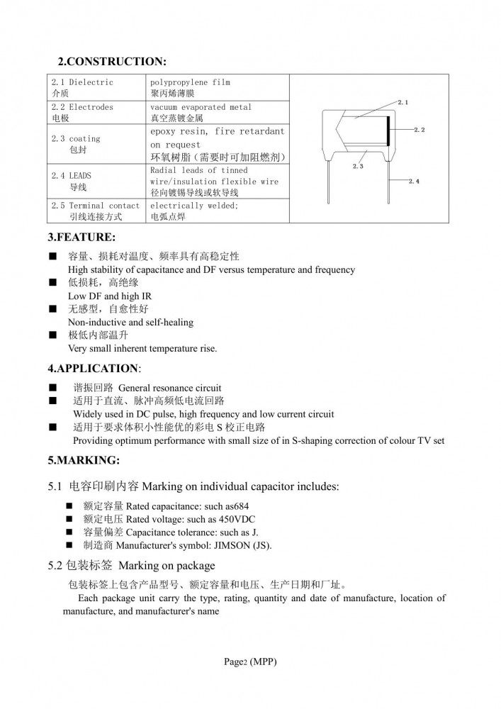 MPP684J450D01 specification page 3