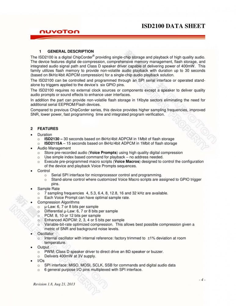 NW-ISD2100Q technical document page 4