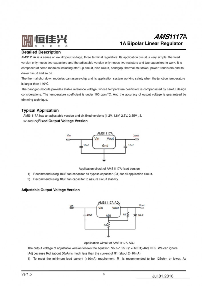 AMS1117A datasheet page 6