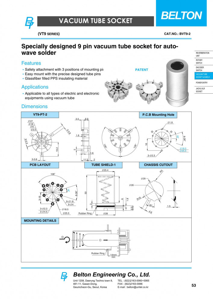 VT9-PT-2 product documentation image