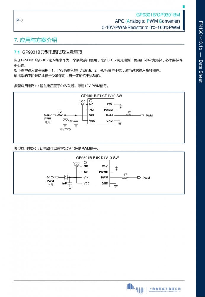 GP9301B datasheet page 7
