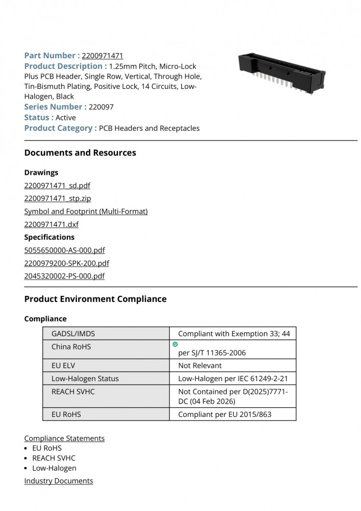 2200971471 technical document image, page 1