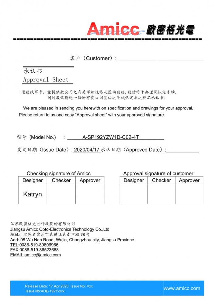 A-SP192YZW1D-C02-4T datasheet page 1
