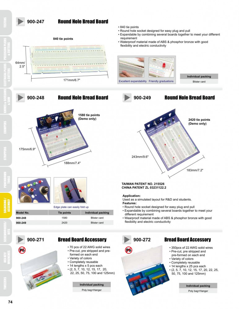 JRH Electronics catalog page 9