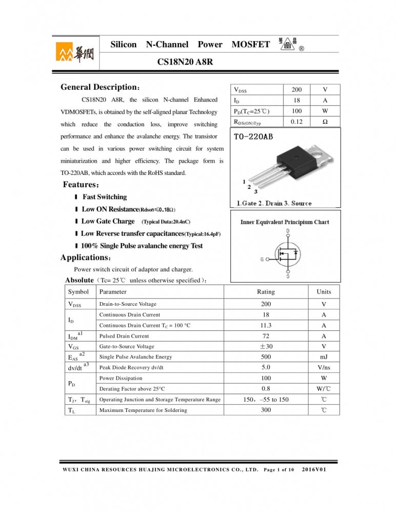 CS18N20A8R datasheet page 1