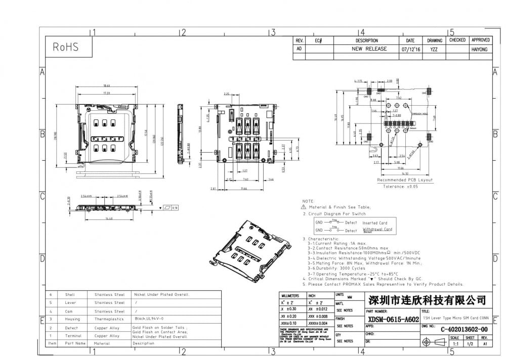 XDSM-0615-A602KT technical drawing page