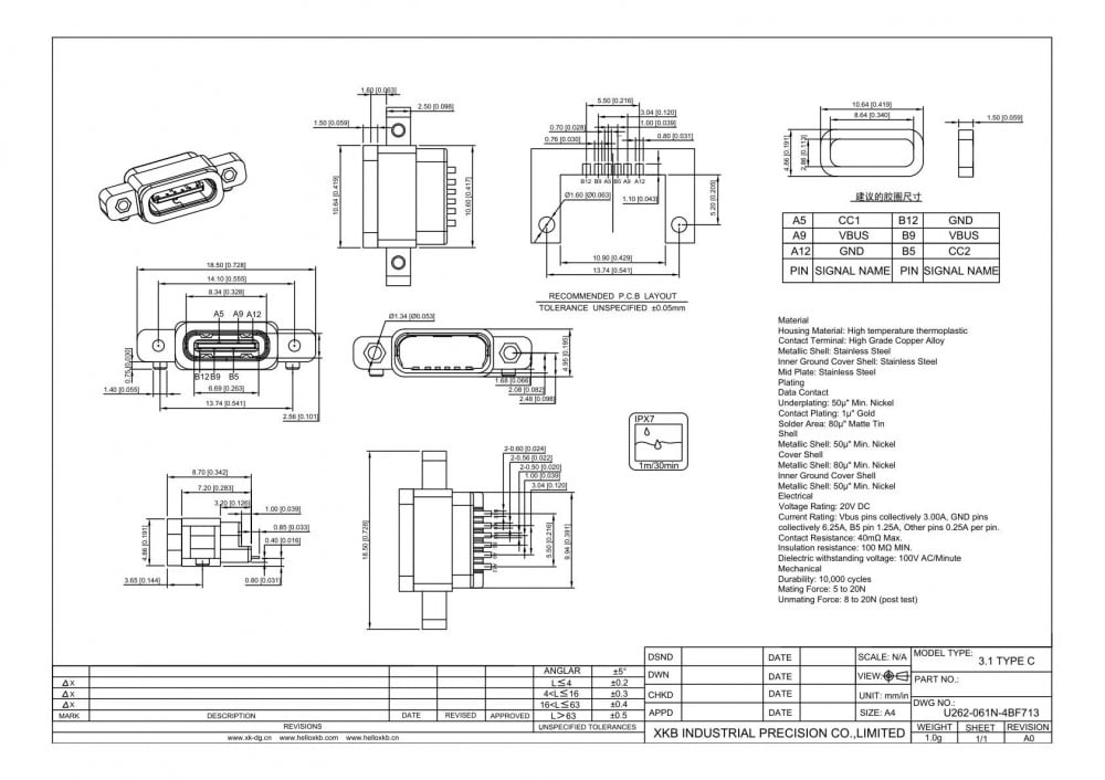 U262-061N-4BF713 technical drawing page 1
