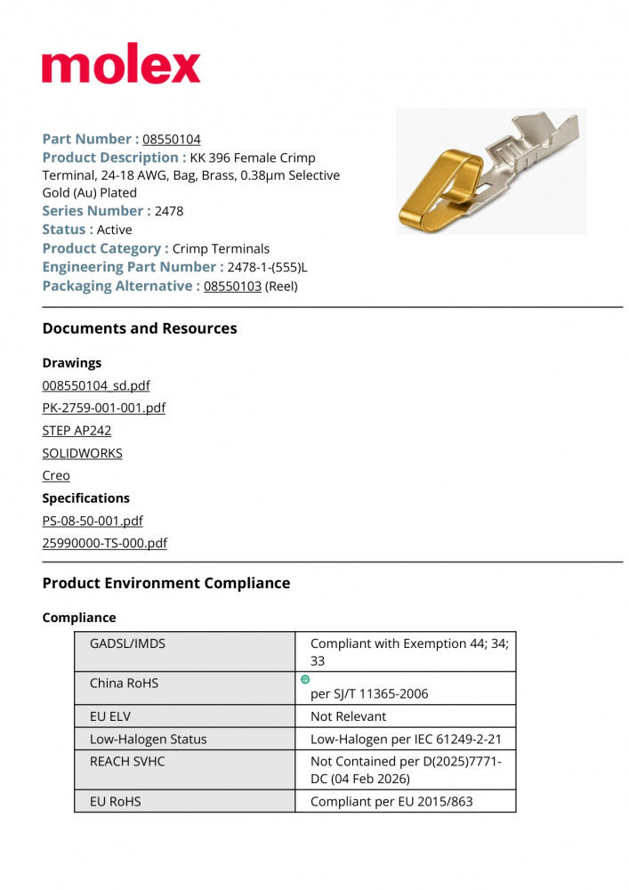 KK 396 product specification page 1