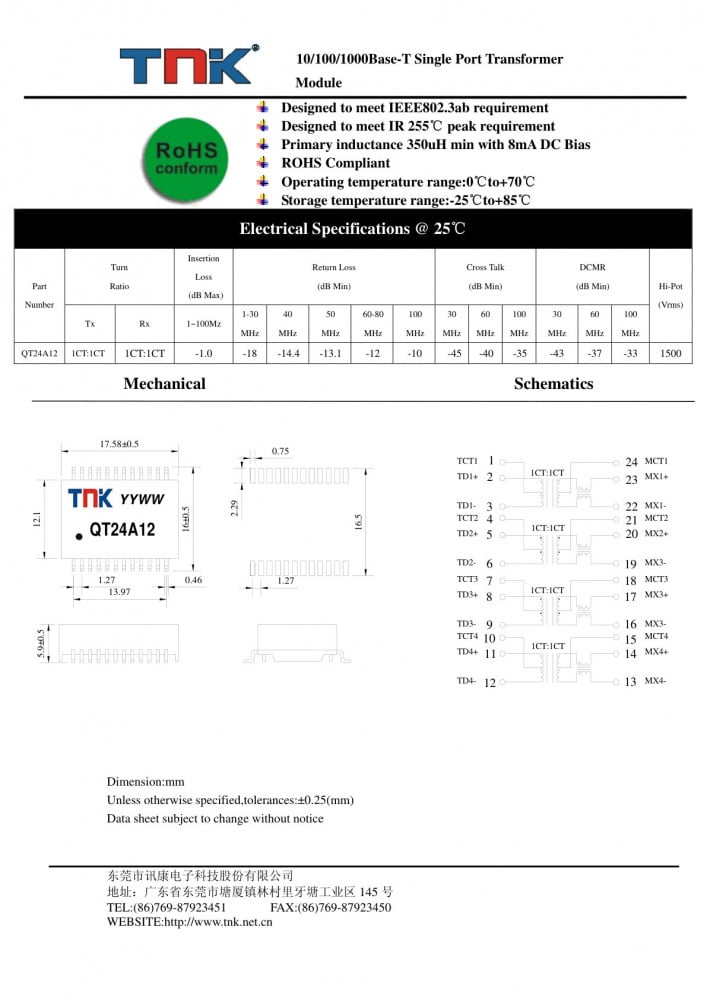 QT24A12 technical datasheet page