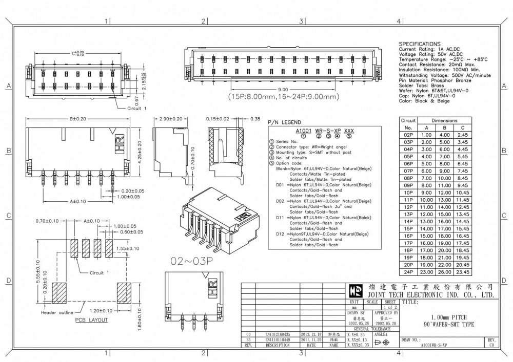 A1001WR-S-12P technical document preview