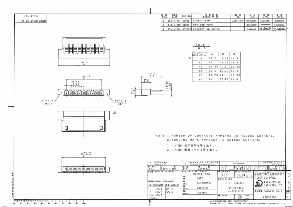 JAE FI-S20S technical drawing