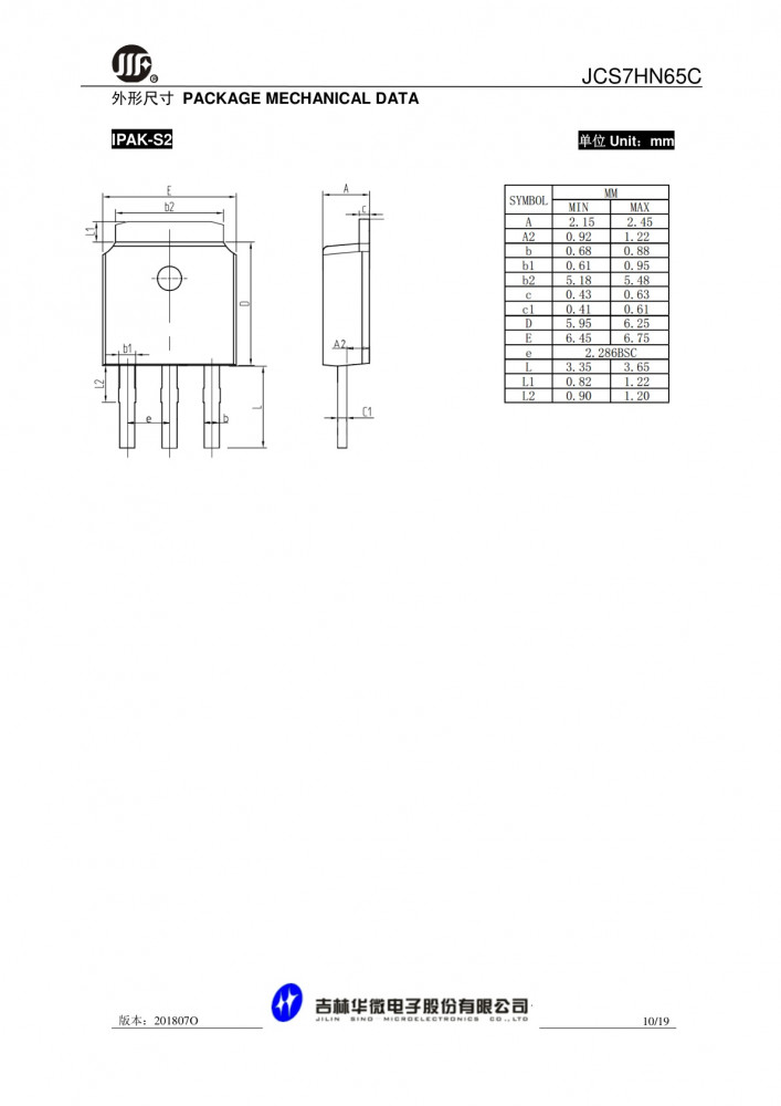 JCS7HN65BC-262 datasheet page 10
