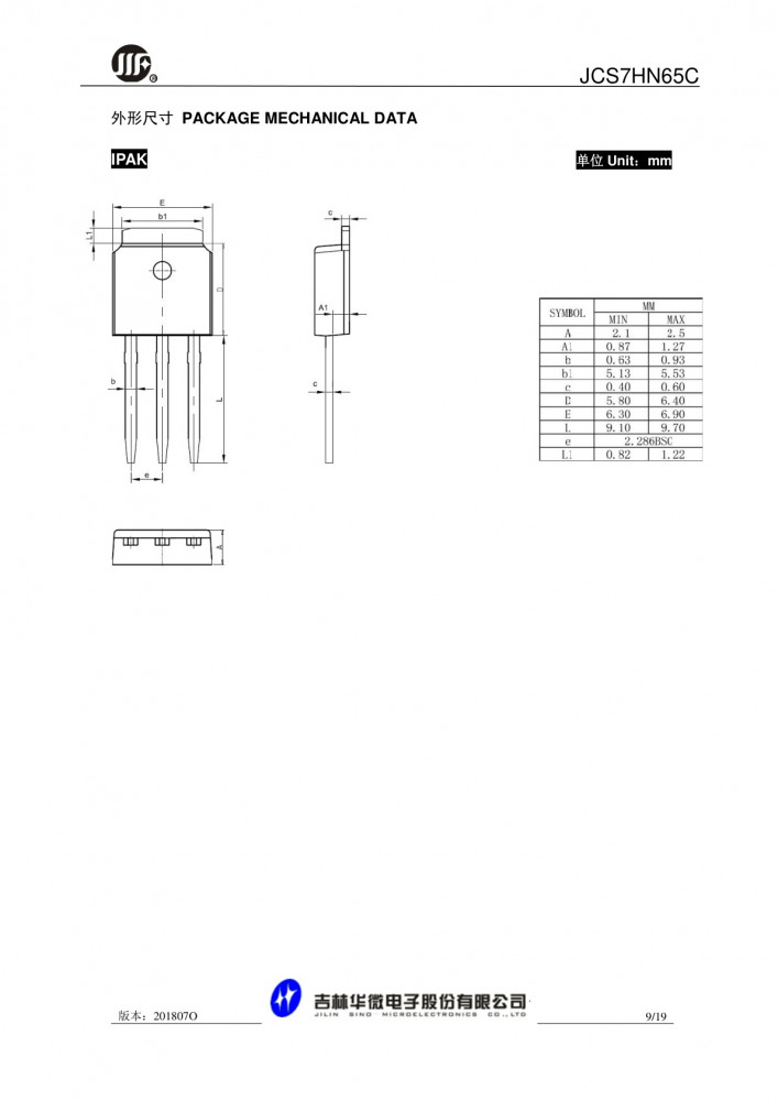 JCS7HN65BC-262 datasheet page 9