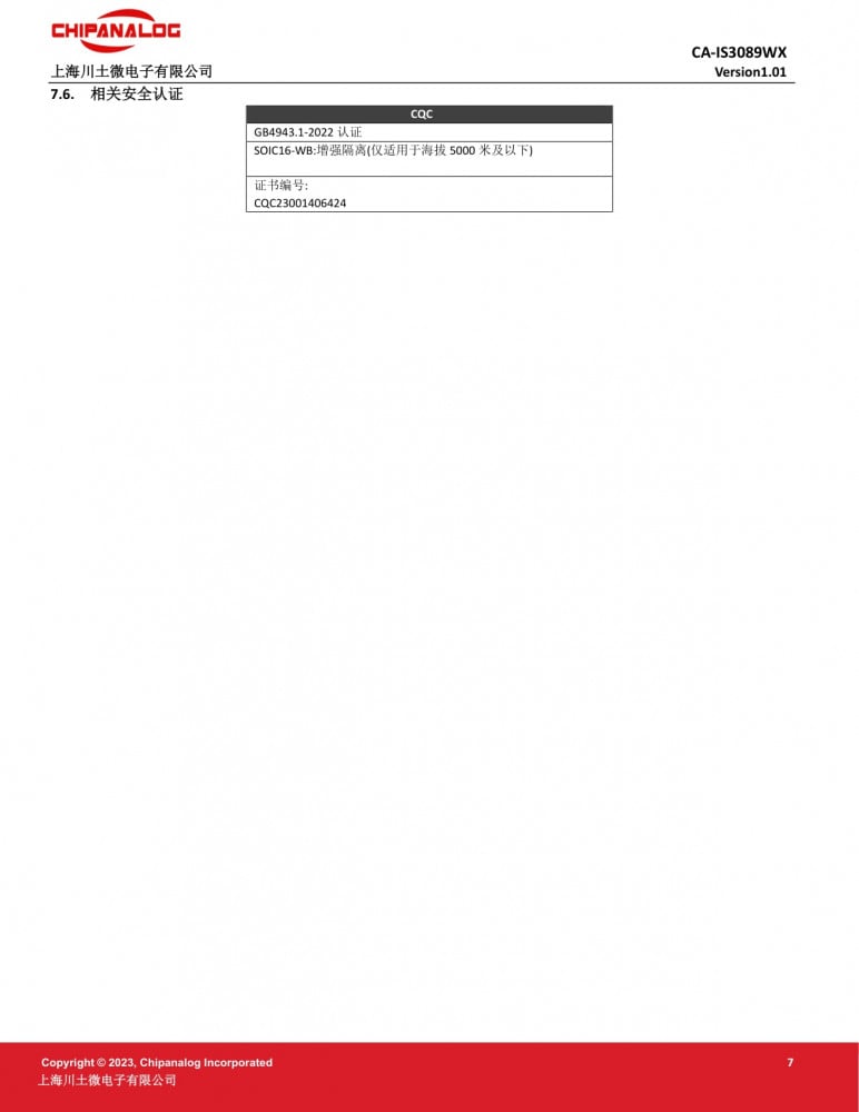 CA-IS3089WX datasheet page 7