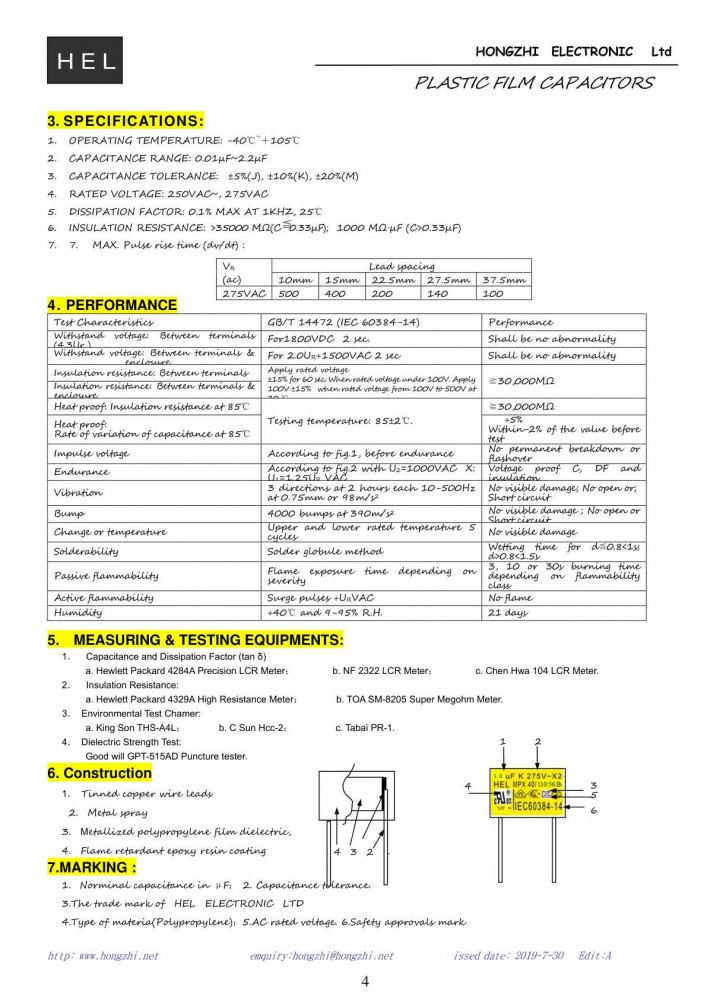 MPX series specification page 5