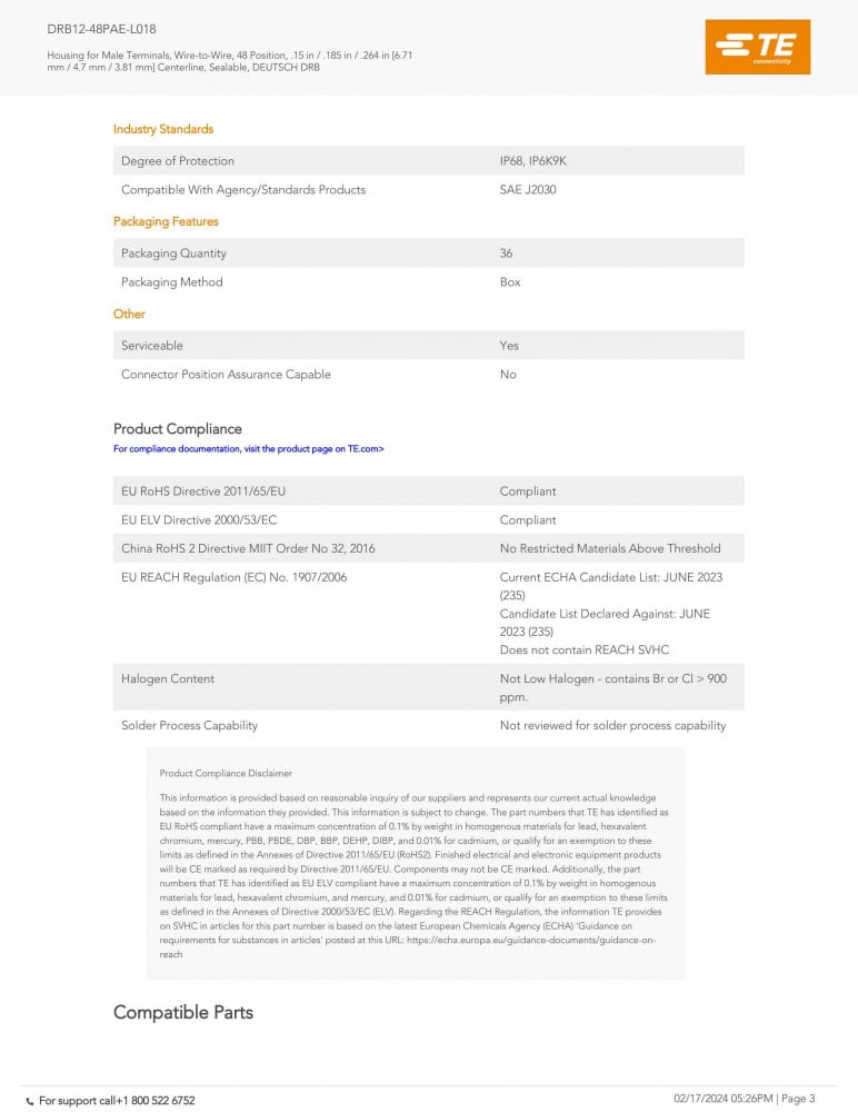 DRB12-48PAE-L018 technical document page 3