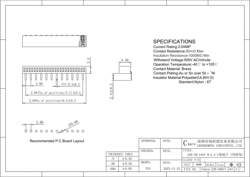 Ckmtw B-2202R40P-A120 technical drawing