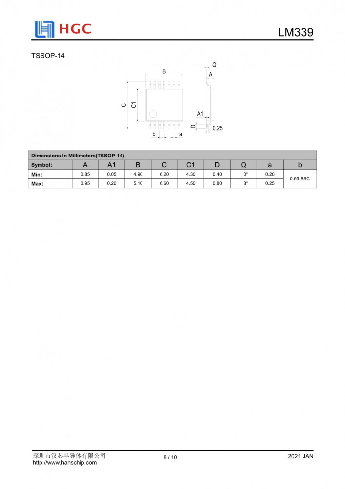 LM339DRG datasheet page 8