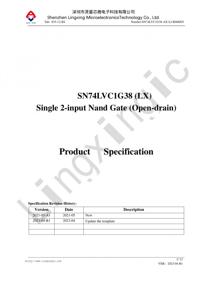 SN74LVC1G38DC(LX) datasheet page 1