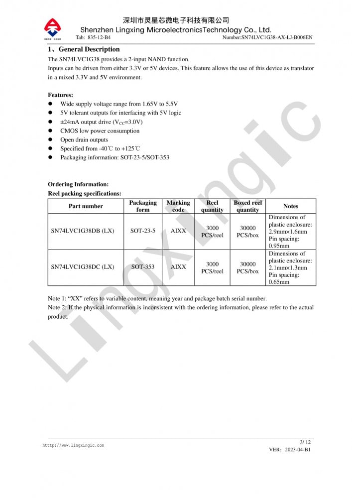 SN74LVC1G38DC(LX) datasheet page 3