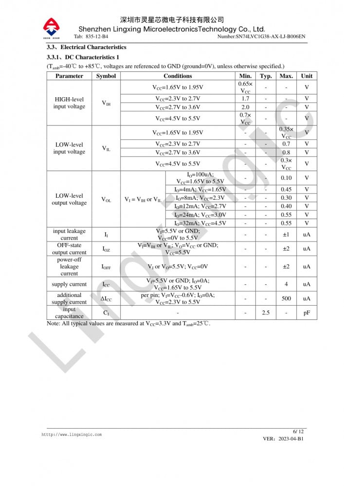 SN74LVC1G38DC(LX) datasheet page 6