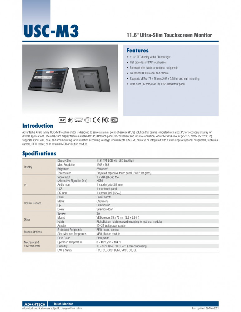 USC-M3 product documentation image 1