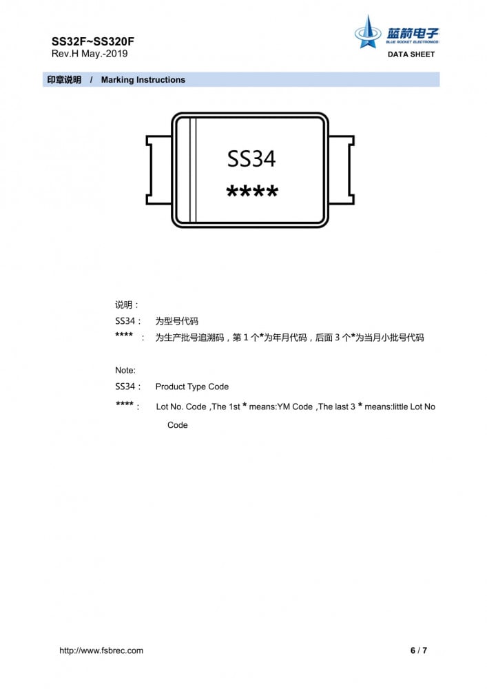 SS34F datasheet page 6