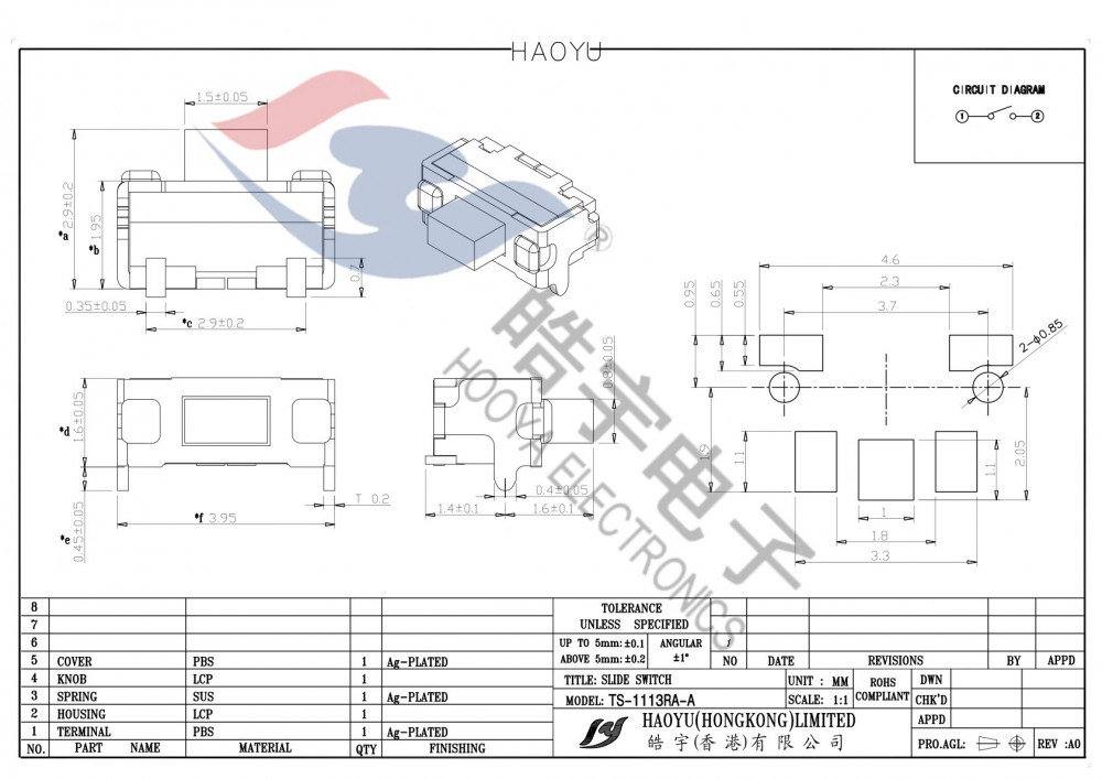 HOOYA TS-1113RA-A slide switch drawing