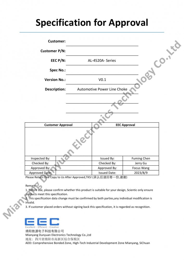 EEC AL-4520A specification page 1