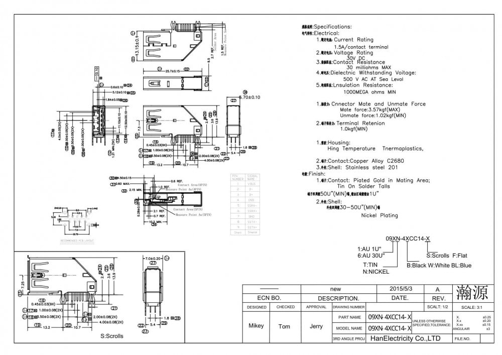 091N-4BLCC14-F technical drawing