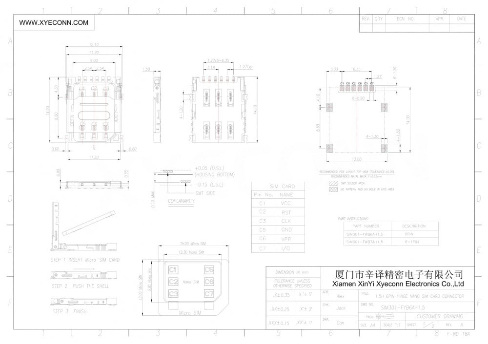 SIM301-FYB6AH1.5 technical drawing page 1