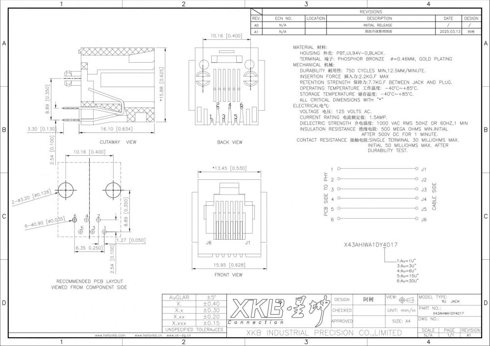 X43AHIWA1DY4017 technical document preview
