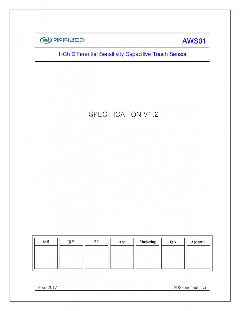 AWS01 datasheet page 1