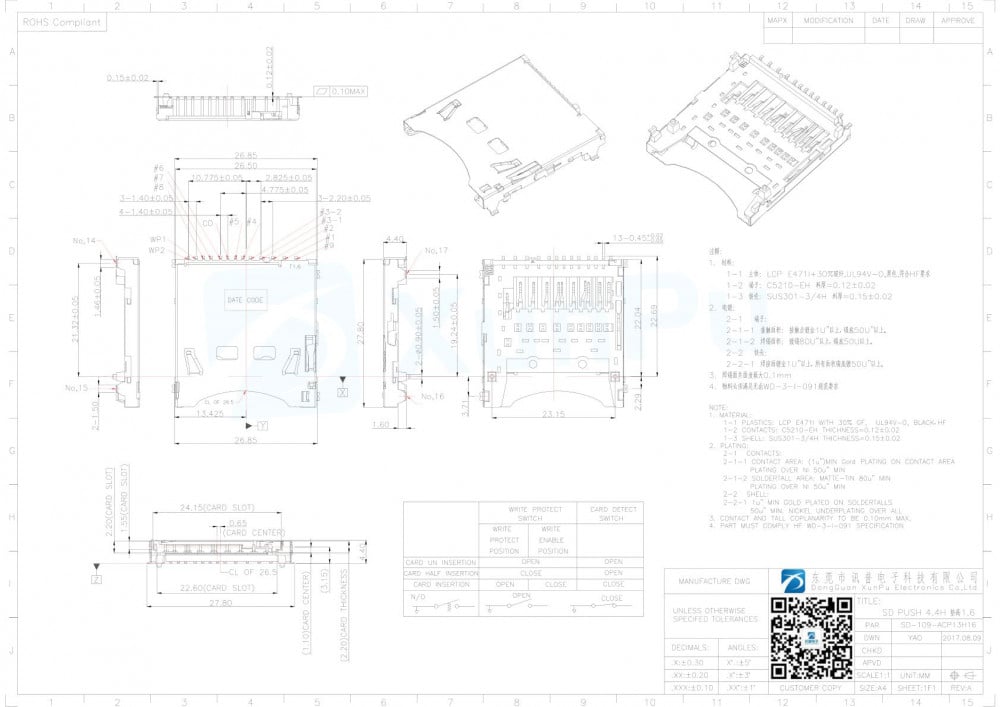 XUNPU SD-109-ACP13H16 manufacture drawing page 1