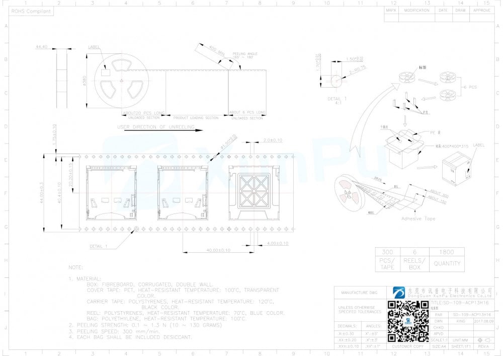 XUNPU SD-109-ACP13H16 packaging drawing