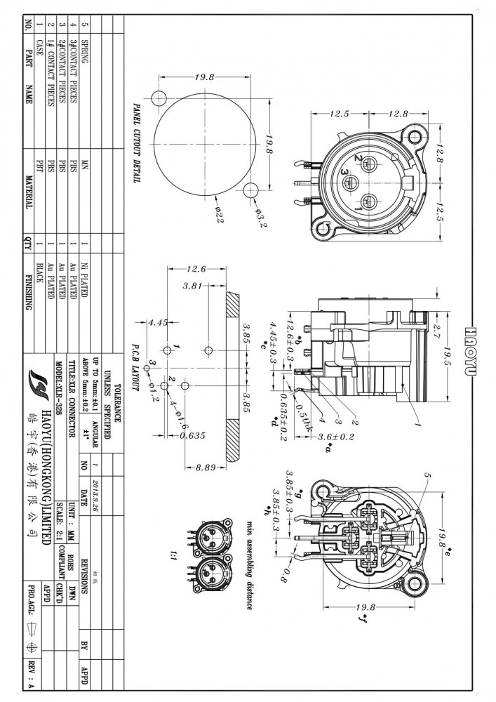 XLR-328 mechanical drawing