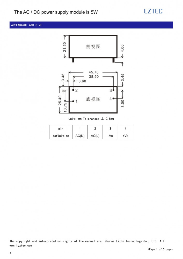 LZTEC LD05-23B15R2-ML datasheet page 4