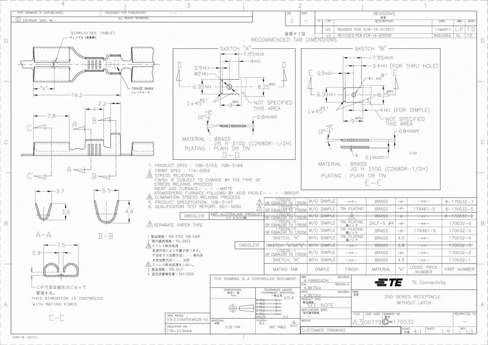 TE Connectivity 170032-2 technical drawing preview