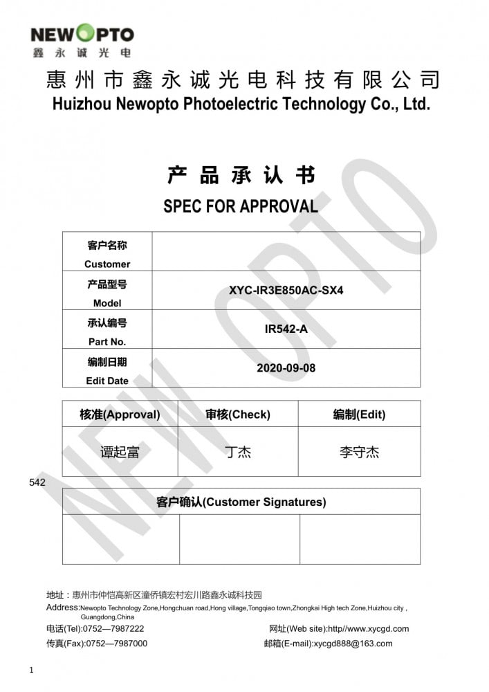 XYC-IR3E850AC-SX4 datasheet page 1