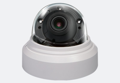 IR Dome IPC - 2MP for sale