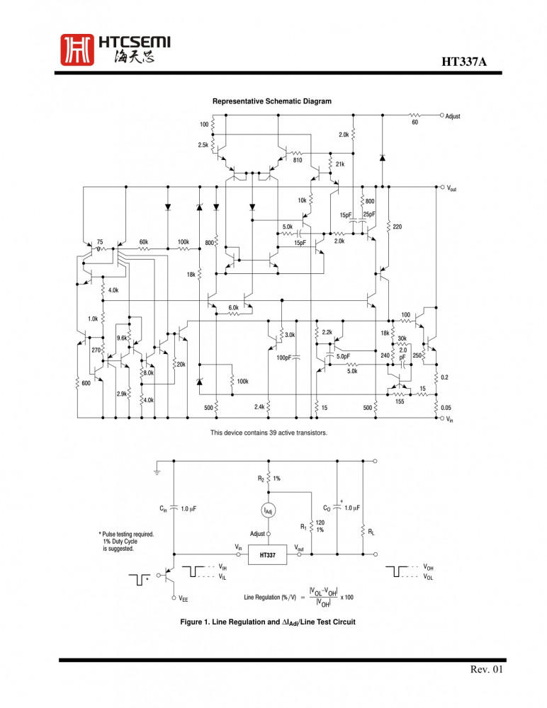 HT337 technical document page 3