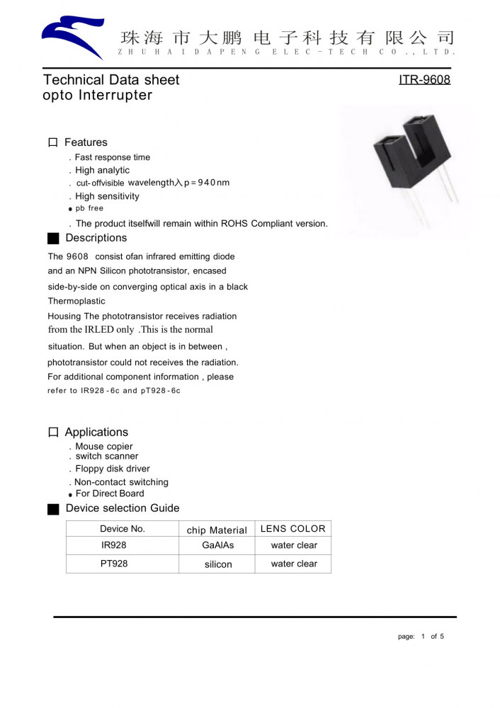 DP-ITR9608 datasheet page 1