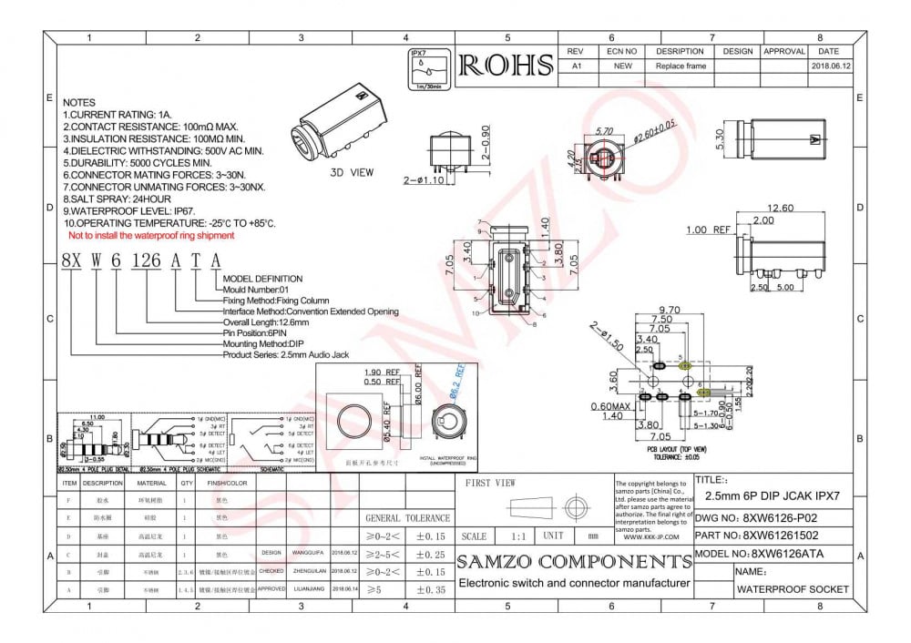 SAMZO 8XW6126ATA technical drawing