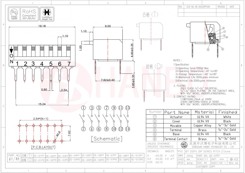 DE-07PD technical document preview