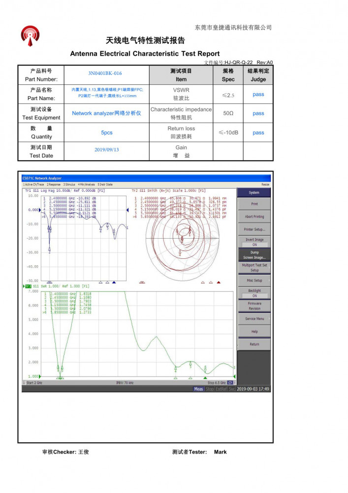 3N0401BK-016 technical document page 6