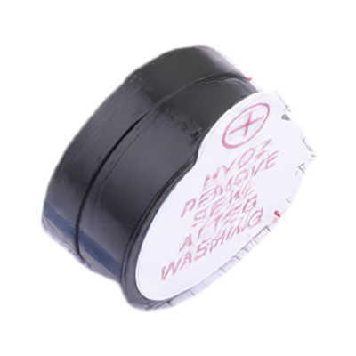 HYDZ HYE1206-12ST Alarm Buzzer & Siren Chip