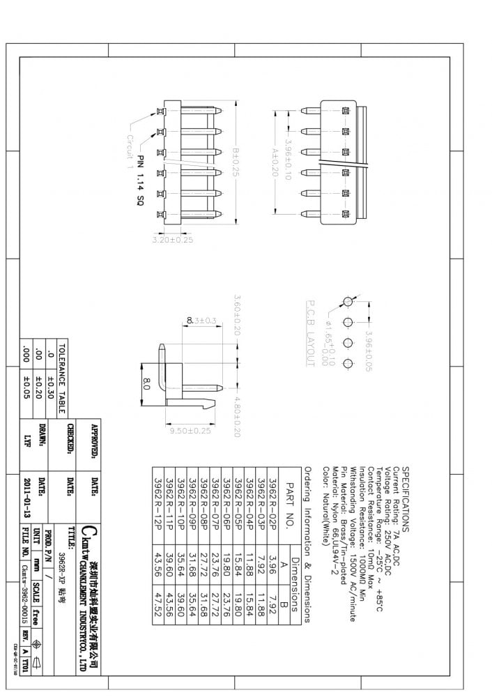 Ckmtw W-3962R04P-0001 technical drawing and specifications