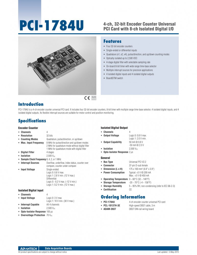 PCI-1784U technical document preview