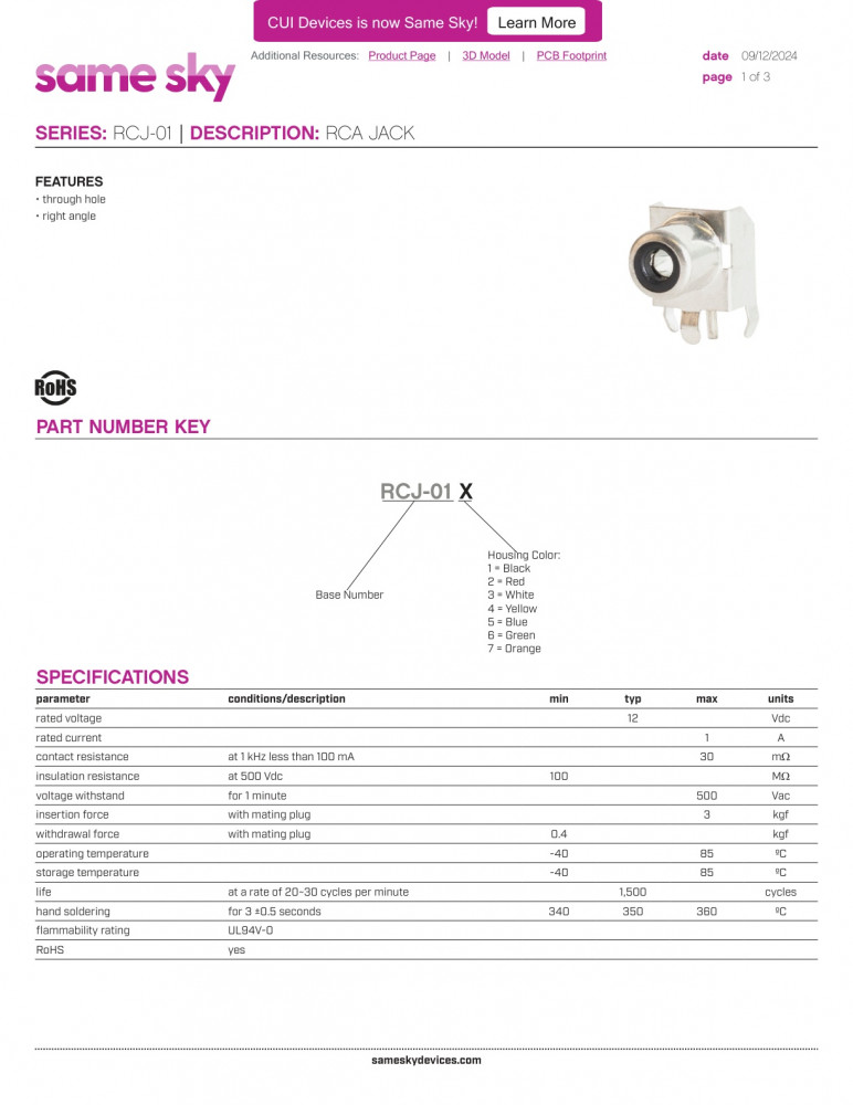 RCJ-016 technical document page 1